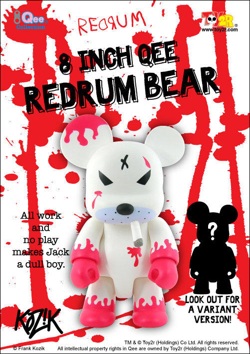 Spp的玩具 已拆 QEE Toy2R Frank Kozik Redrum Bear 8吋 抽煙熊 殺手熊 | 露天市集 | 全台最大的網路購物市集