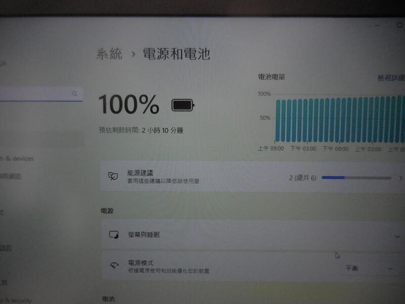 ASUS F542U I5-7200U,8G/128G SSD+500g hd 獨顯 15.6吋 FHD | 露天市集 | 全台最大的網路購物市集
