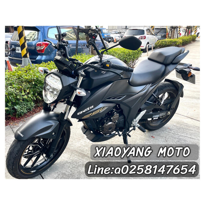 2021 GIXXER 250 二手庫存滿18有工作可零元分期交車 全省皆可視訊看車線上分期喔到府簽約托運服務 | 露天市集 | 全台最大的 ...