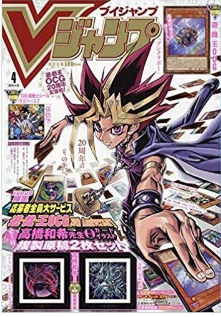 萬隆達* 遊戲王 VJMP-JP159 安卡小精靈 (金亮) 簽名 搜:YAP1-JP001 | 露天市集 | 全台最大的網路購物市集