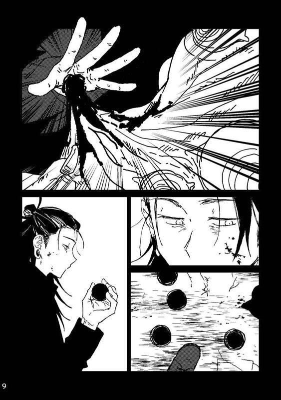 [代訂]咒術迴戰 五夏「SLOW DOWN」日本虎之穴(日文同人誌)作家：国士無双（lusch） | 露天市集 | 全台最大的網路購物市集