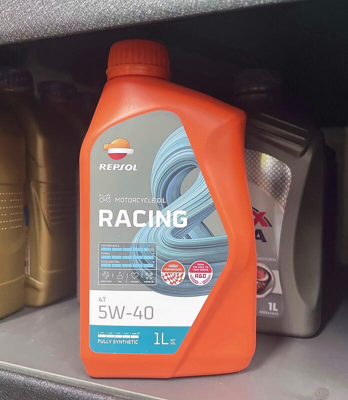 2罐480元【油品味】REPSOL RACING 4T 5W40 MA2 全合成 機車機油 1L | 露天市集 | 全台最大的網路購物市集