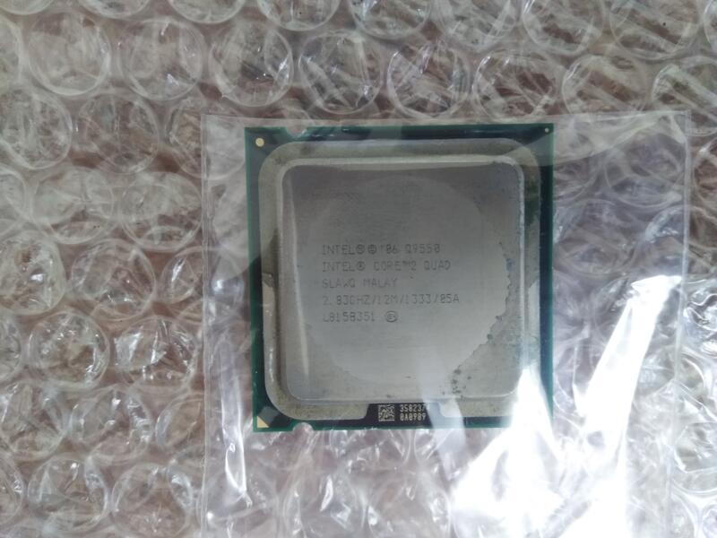 Intel Core 2 Quad Q9550 / EXTREME QX9650 QX6700 QX6800 CPU | 露天市集 | 全台最 ...
