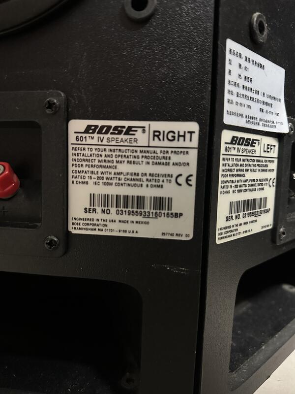 美國 BOSE 601 IV 喇叭 看電影/聽音樂/唱歌的好喇叭 連號/墨西哥製造~ | 露天市集 | 全台最大的網路購物市集
