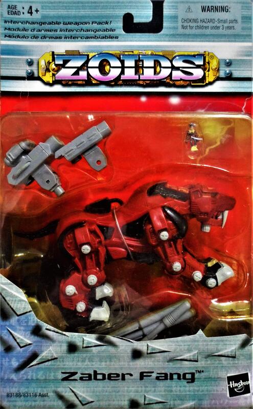 孩之寶ZOIDS美版洛伊德ZABER FANG劍齒虎 | 露天市集 | 全台最大的網路購物市集