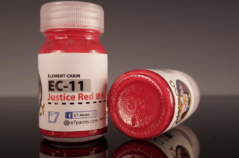 ★E7-COLOR★（EC-11) 銀朱 | 露天市集 | 全台最大的網路購物市集