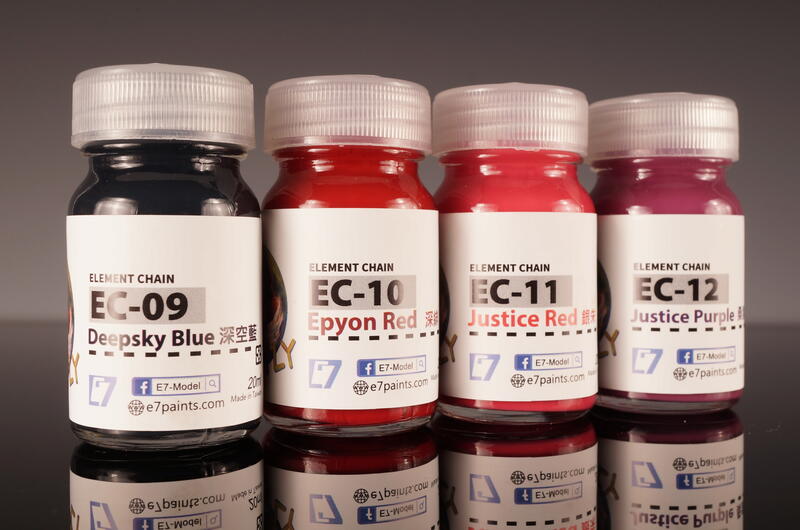 ★E7-COLOR★（EC-11) 銀朱 | 露天市集 | 全台最大的網路購物市集