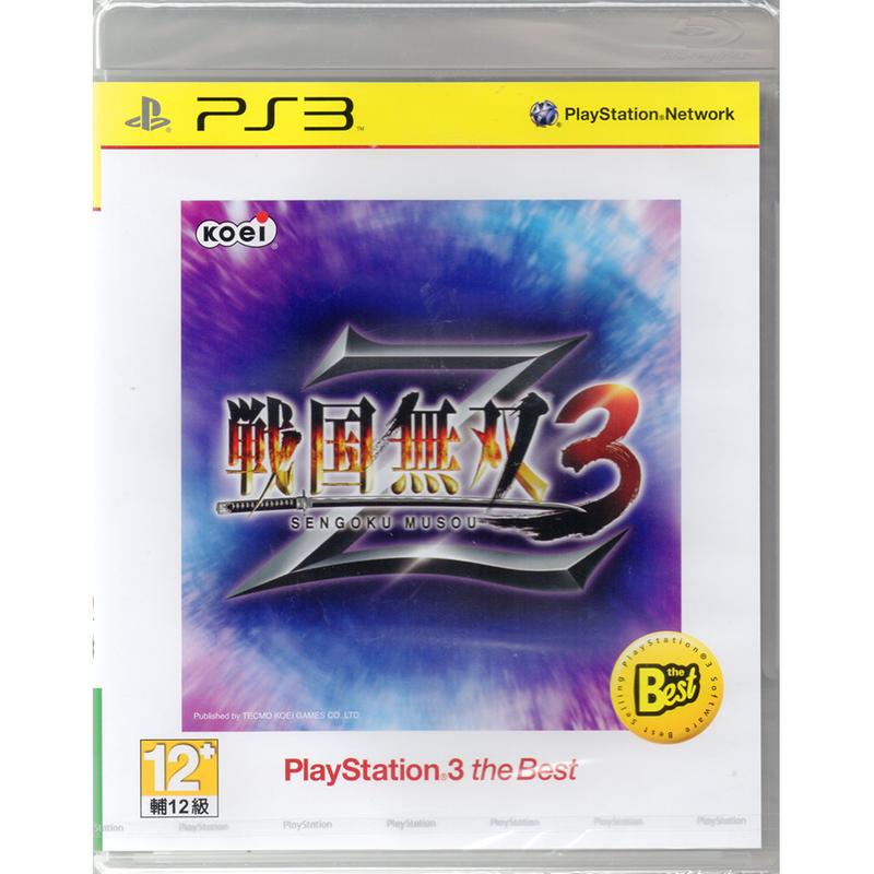 ★御玩家★PS3 戰國無雙3Z Best版 (4710782153974)[P320133] | 露天市集 | 全台最大的網路購物市集