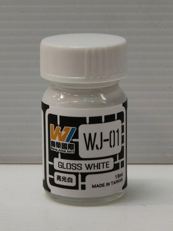 WJ WJ-01 硝基漆 亮光白 18ml | 露天市集 | 全台最大的網路購物市集