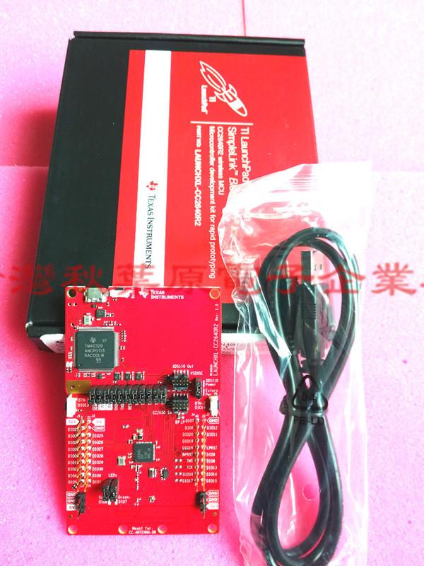 LAUNCHXL-CC2640R2 CC2640R2 LaunchPad開發板 | 露天市集 | 全台最大的網路購物市集