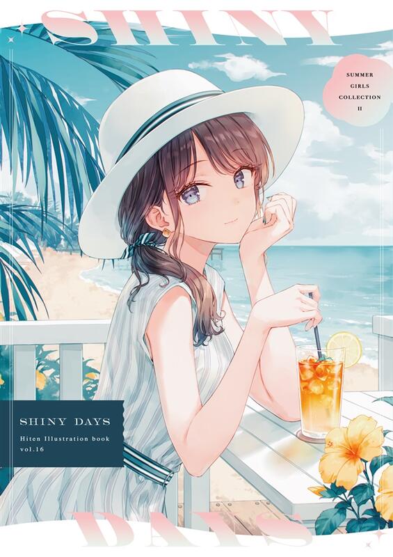 Mine公仔 同人誌 SHINY DAYS Hiten HitenKei 畫集 B4406 | 露天市集 | 全台最大的網路購物市集