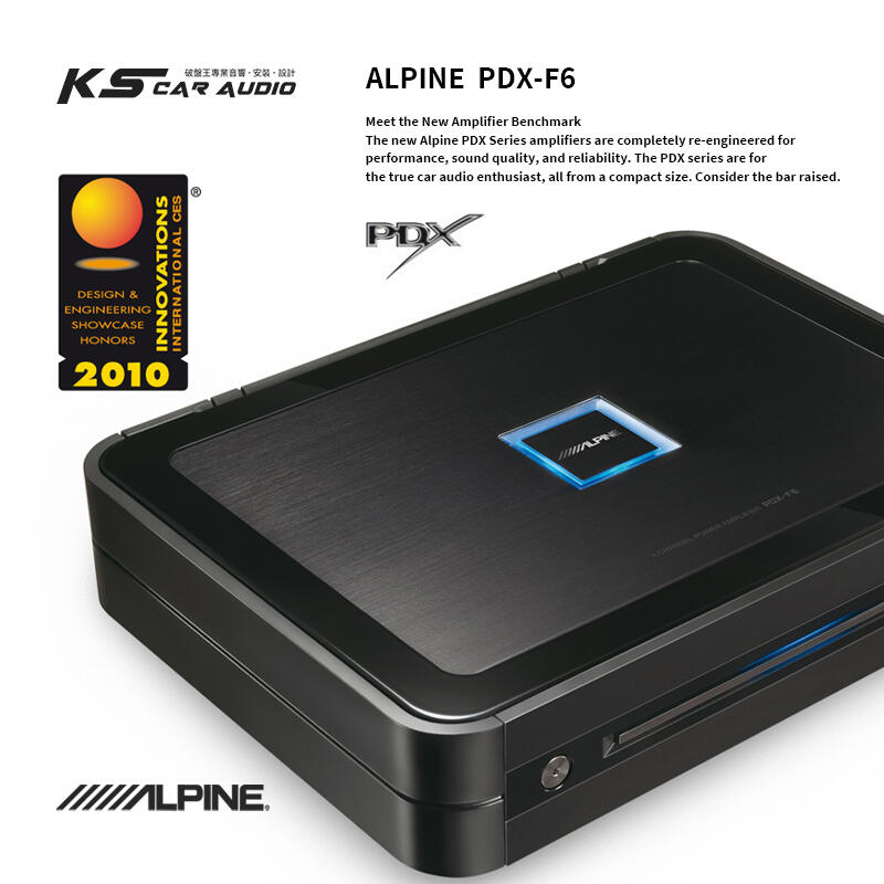 全新品 Alpine【PDX-F6】四聲道功率擴大機＊AMP擴大器 公司貨 專業汽車音響安裝 | 露天市集 | 全台最大的網路購物市集