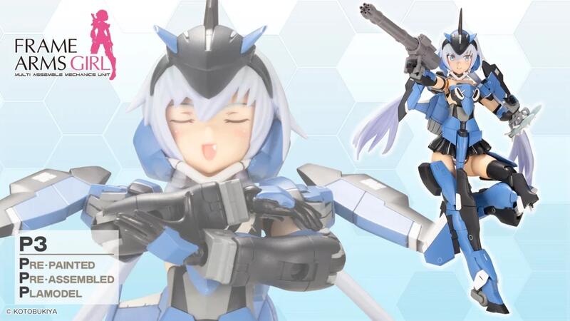 【高雄冠軍】現貨 壽屋 一般版 FAG 機甲少女 P3 短劍 史蒂蕾特 可動 完成品 | 露天市集 | 全台最大的網路購物市集