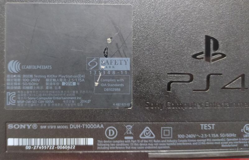 日製 Sony PS4 Testing Kit DUH-T1000AA 測試機 | 露天市集 | 全台最大的網路購物市集