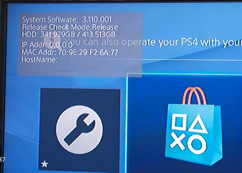 日製 Sony PS4 Testing Kit DUH-T1000AA 測試機 | 露天市集 | 全台最大的網路購物市集