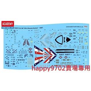 現貨 ACADEMY 1/72 美國海軍 F/A-18F 超級大黃蜂式打擊戰鬥機 VFA-2 12567 | 露天市集 | 全台最大的網路購物市集
