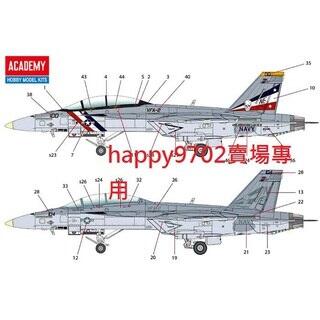 現貨 ACADEMY 1/72 美國海軍 F/A-18F 超級大黃蜂式打擊戰鬥機 VFA-2 12567 | 露天市集 | 全台最大的網路購物市集