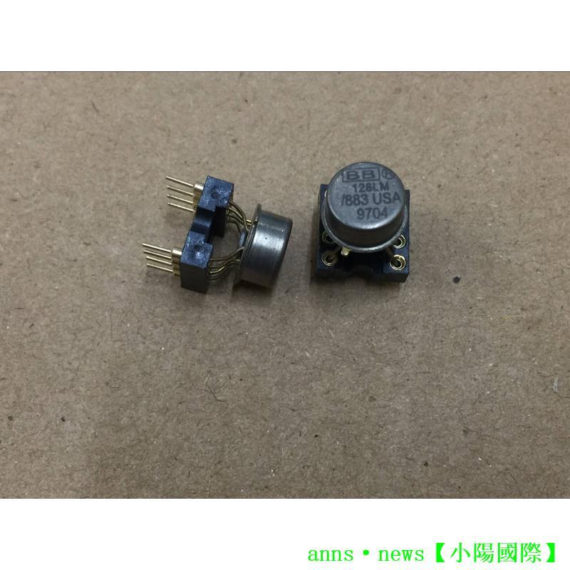 現貨 單運放金封 OPA128AM OPA128LM美國產 測試好 | 露天市集 | 全台最大的網路購物市集