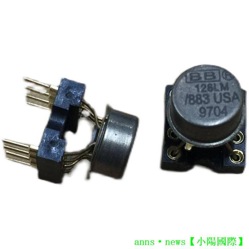 現貨 單運放金封 OPA128AM OPA128LM美國產 測試好 | 露天市集 | 全台最大的網路購物市集