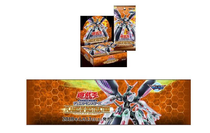 萬隆達*遊戲王1004 FLOD-JP051 小法師火達摩 (銀字) | 露天市集 | 全台最大的網路購物市集