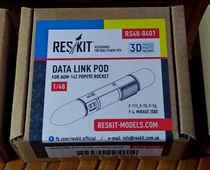 RES/KIT 1/48 AN/ASW-55 DATA LINK POD 資料鏈筴艙樹脂改套_48-0401 | 露天市集 | 全台最大的網路購物市集