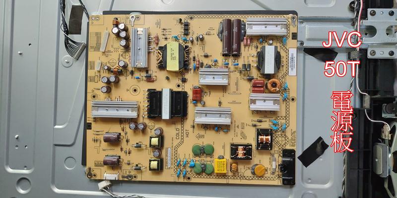 JVC 50T 破屏拆機 | 露天市集 | 全台最大的網路購物市集