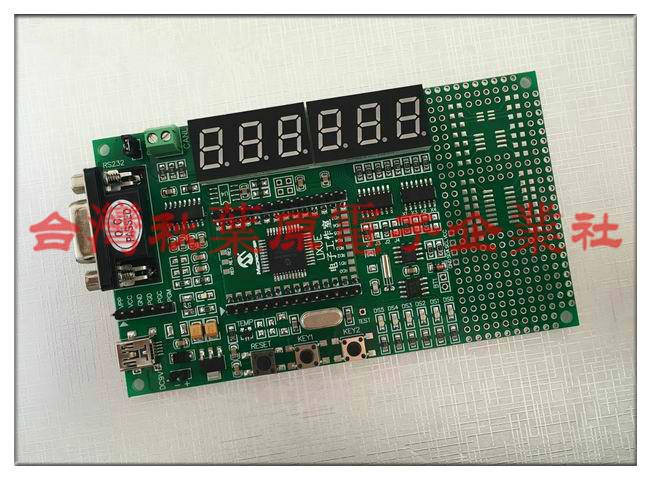 18F45K22/46K22 單片機 開發板 學習板 評估板 PIC18F46K22-I/PT | 露天市集 | 全台最大的網路購物市集