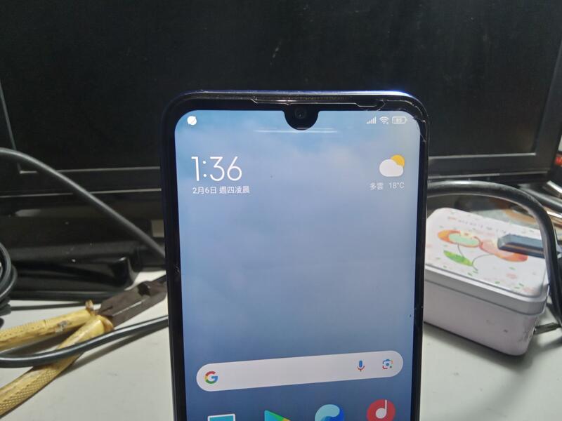 小米 Redmi 紅米 Note 7 128G 4G | 露天市集 | 全台最大的網路購物市集