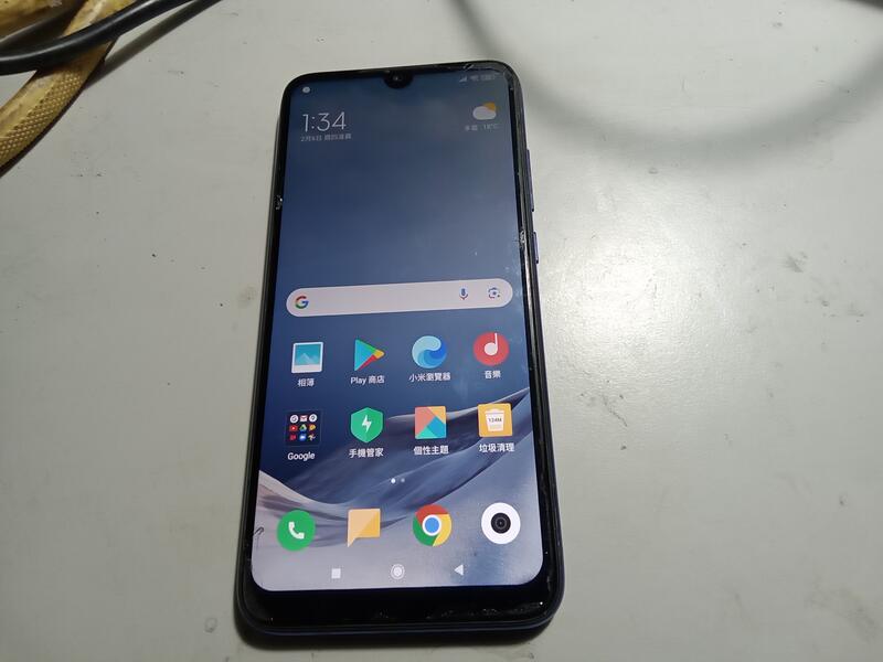 小米 Redmi 紅米 Note 7 128G 4G | 露天市集 | 全台最大的網路購物市集