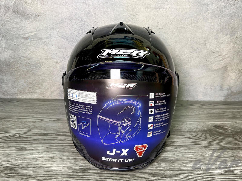 《JAP》M2R J-X 素色款 亮黑 內襯可拆 半罩安全帽📌折價200元 | 露天市集 | 全台最大的網路購物市集