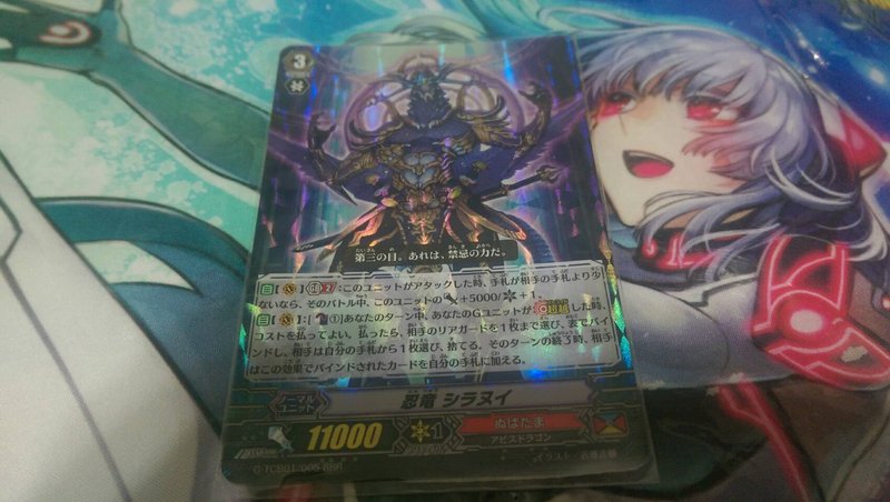 【JOJO小舖】VG 先導者 VG G-TCB01/005 (非G-BT11/Re:02) RRR 忍龍 不知火 | 露天市集 | 全台最大的網路購物市集