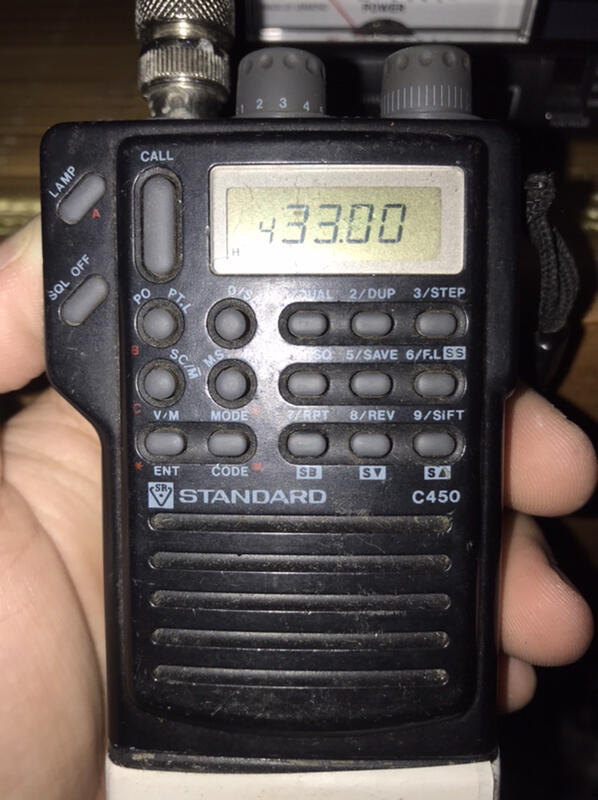 Standard C450 實測4.5w無線電對講機 | 露天市集 | 全台最大的網路購物市集