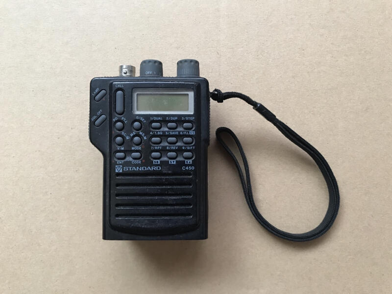 Standard C450 實測4.5w無線電對講機 | 露天市集 | 全台最大的網路購物市集