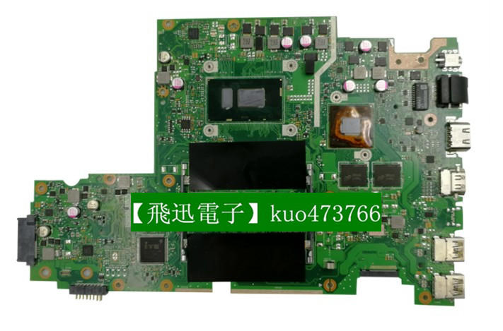 詢價：庫存8代！i5 i7 華碩A580U X542UR X542UN X542UQ X442UQR URR UF主機 | 露天市集 | 全台 ...