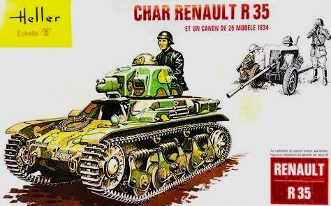 CMK/HELLER 1/35 Pz.Kpfw 35(t) & R35 各一盒 | 露天市集 | 全台最大的網路購物市集