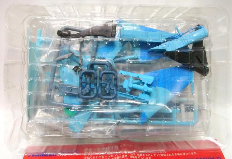 F-toys 1/144 FLANKER FAMILY (B) Su-27S 俄羅斯空軍 第790戦鬪機航空連隊 | 露天市集 | 全台最大的 ...