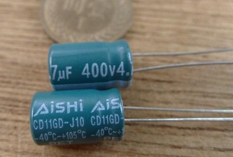 (中谷屋)SJ09G 400V 4.7UF AISHI CD11GD 電解電容 | 露天市集 | 全台最大的網路購物市集