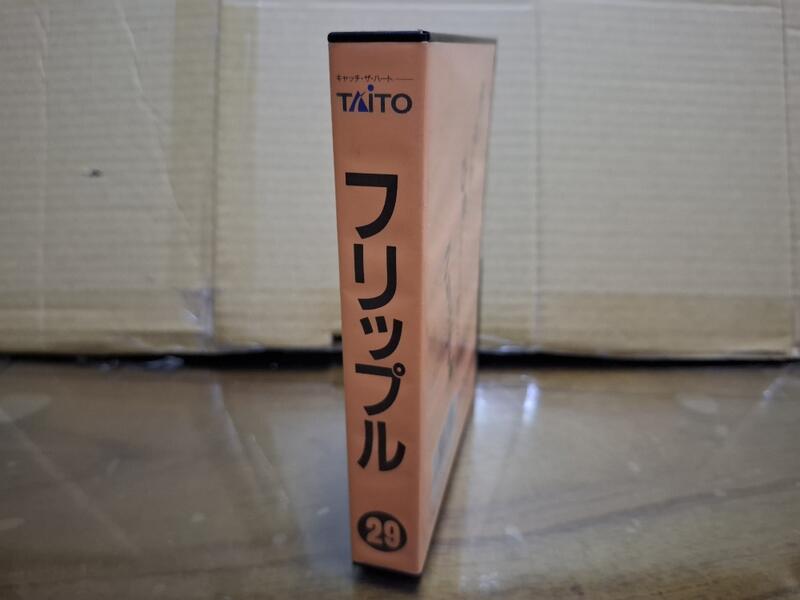 🌀遊戲收藏者🌀 61A5箱 日本製 FC 智慧方塊 FLIPULL 日版 盒書 | 露天市集 | 全台最大的網路購物市集