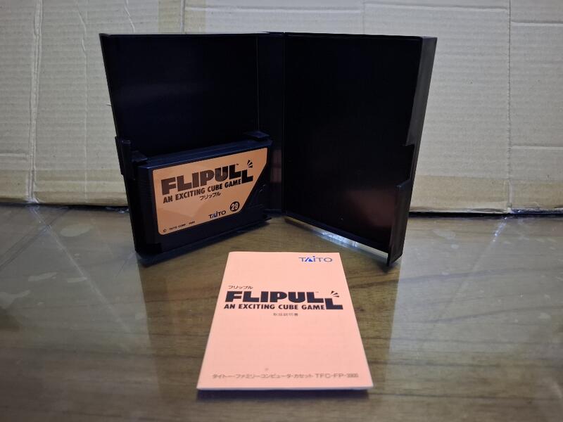 🌀遊戲收藏者🌀 61A5箱 日本製 FC 智慧方塊 FLIPULL 日版 盒書 | 露天市集 | 全台最大的網路購物市集