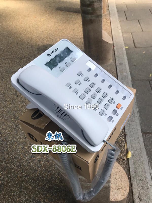 Since1995–東訊SD-616A+SDX-8806E*3–總機 電話 | 露天市集 | 全台最大的網路購物市集