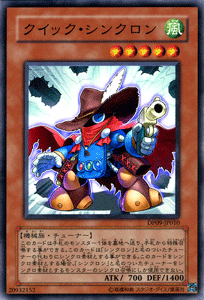 萬隆達SD28-JP005 DP09-JP010SOVR-JP004 DP23-JP032速攻同步者 快槍同步者 普卡 | 露天市集 | 全台最大的網路購物市集