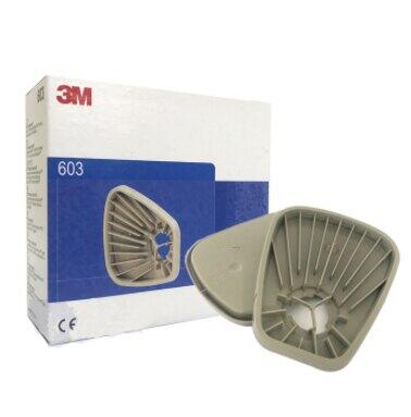 3M 603 承蓋/轉接器 (組/2個) 可搭配 5N11 或 3M 5P71 加裝 3M 501濾蓋 | 露天市集 | 全台最大的網路購物市集