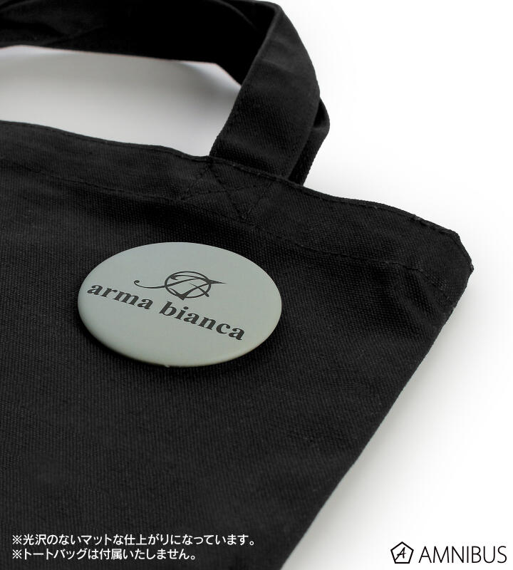 【怨念事務所】預購 8月(免訂金) AMNIBUS 進擊的巨人 Botania 第3彈 霧面胸章集 徽章 中盒 | 露天市集 | 全台最大的網路購物市集