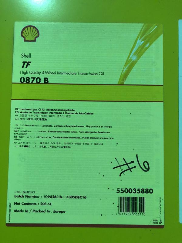 【殼牌Shell】TF 0870 B、75W、GL-4、齒輪油、209公升/桶裝【前變速箱】BMW規範 | 露天市集 | 全台最大的網路購物市集