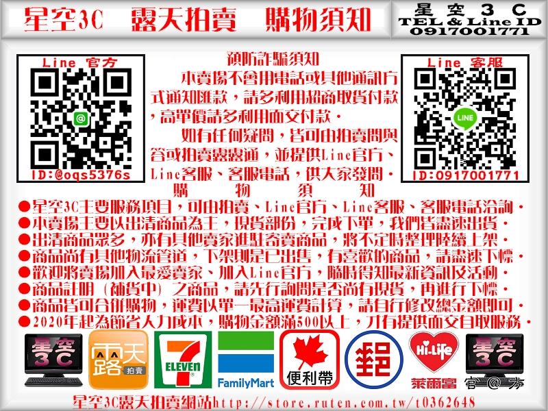 z0134 Hello Kitty 凱蒂貓 不鏽鋼 湯匙 日本製 三麗鷗 日製 日本限定款 環保 餐具 典藏 收藏 紀念 | 露天市集 | 全 ...