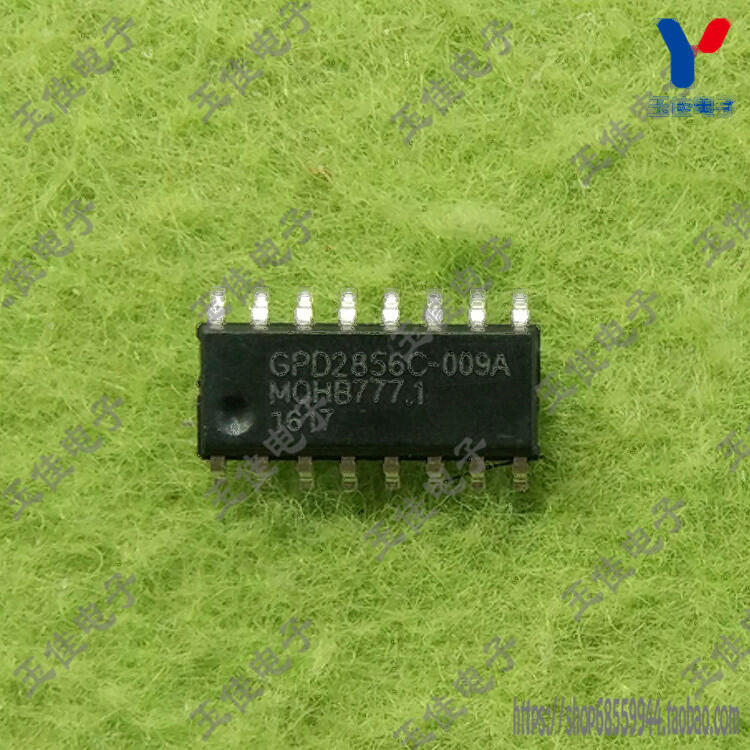 GPD2856A-007A、GPD2856B/C、GPD2886A音訊主控 MP3解碼(A1B1) 188-03104 | 露天市集 | 全台最大的網路購物市集