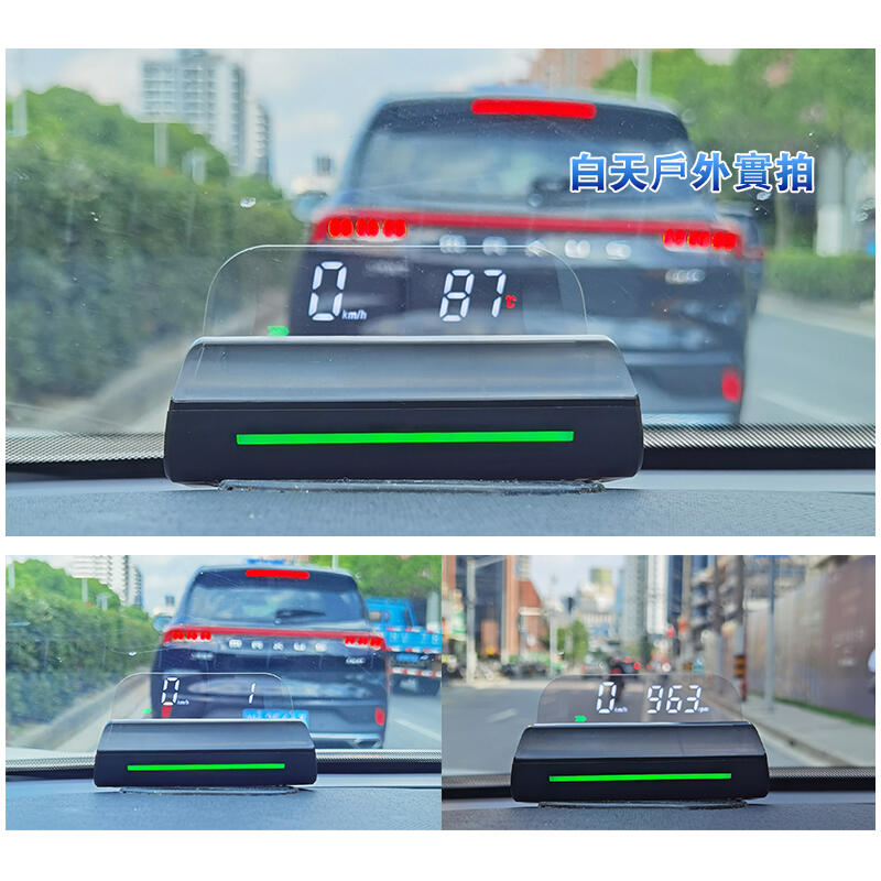 【小鳥的店】COROLLA CROSS掀蓋式 抬頭顯示器OBD 專插 車速 水溫 電壓 超速 HUD P200 PLUS | 露天市集 | 全 ...