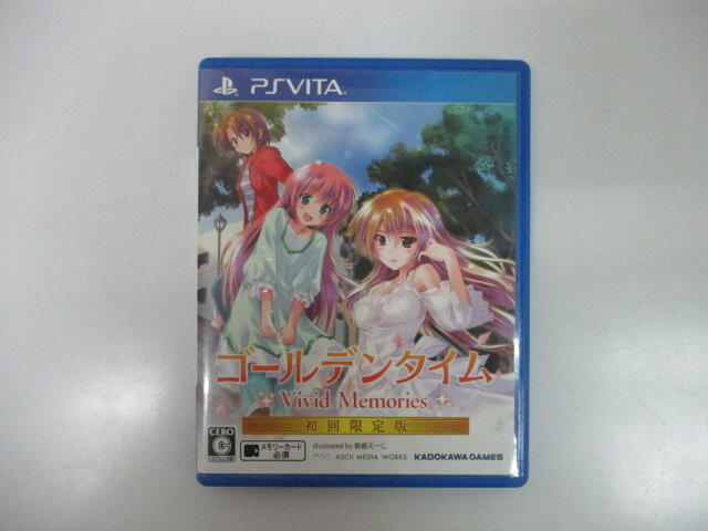 PSV 日版 GAME 青春紀行 Vivid Memories 初回限定版(43508600) | 露天市集 | 全台最大的網路購物市集