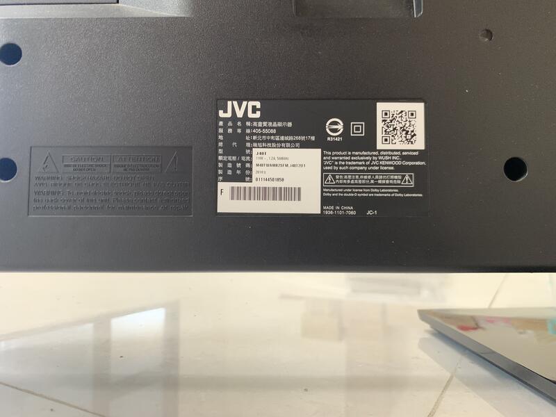 瑞旭JVC 48吋液晶電視型號J48T | 露天市集 | 全台最大的網路購物市集