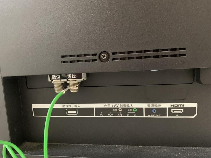 瑞旭JVC 48吋液晶電視型號J48T | 露天市集 | 全台最大的網路購物市集